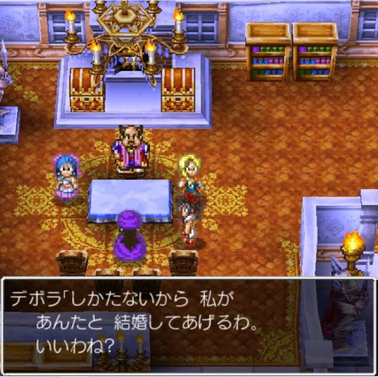 ドラクエ5リメイクごとの違いまとめ！【PS2・DS・スマホ】